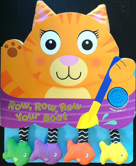 Row, Row, Row Your Boat (Jiggle & Discover) - Board Books | Book Depot